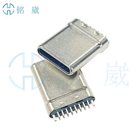 Huawei C Port Type C P Stretching Male Vertical Straight Insertion Dip Height H Mm