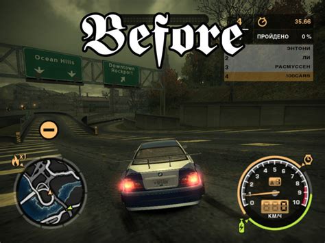 NFSMods Fixing Races Most Wanted