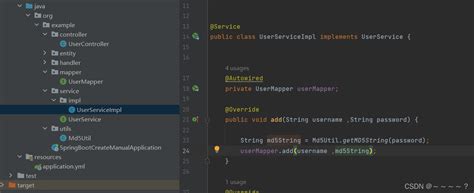 七、springbootmd5登录注册接口的密码加密springboot Md5加密 Csdn博客