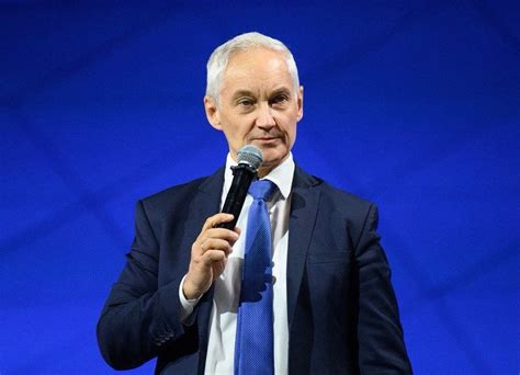 Международный форум «Открытые инновации 2024 СРБ последние новости России и в мире