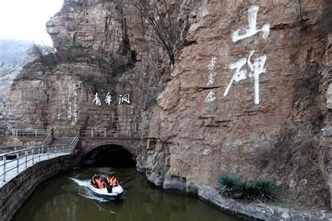 “人工天河”红旗渠通水50周年 聚焦 新华网河南频道