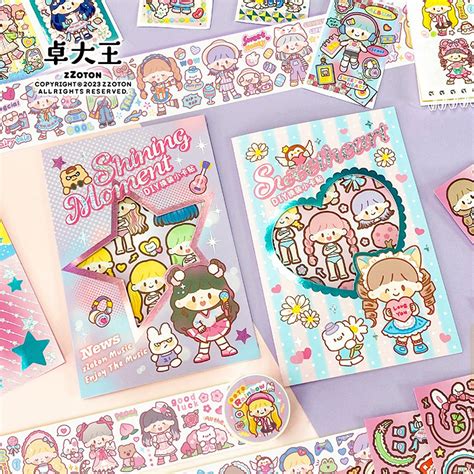 出入库记账本进货出货明细账本店铺仓库出入库库房出库入库登记记录本进出库进出货明细记账本手帐卖货出入帐 虎窝淘