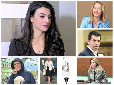 САМО В ПИК И РЕТРО Лена с бижу колкото 10 пенсии Линда на Киро с чанти по 5 бона