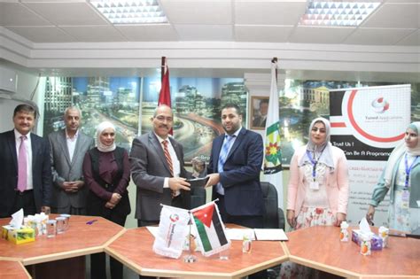 البلقاء التطبيقية تبرم مذكرة تفاهم مع شركة البرمجيات المتقنة لتطوير