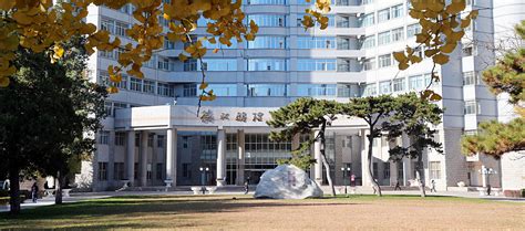 北京理工大学技术转移中心