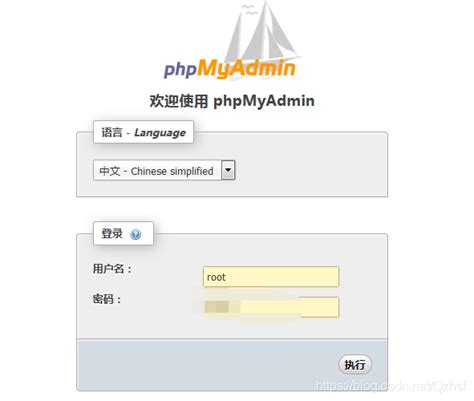 Windows 下php多版本切换升级windows Php734升级 Csdn博客