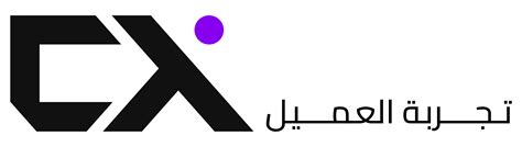 Customer Experience Technology Can Enhance The Customer Experience