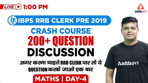 1255 Pm Ibps Rrb Clerk Pre Crash Course 2019 Maths 200 Question