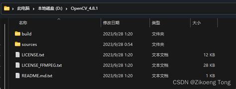 VS Qt OpenCV环境配置 qt opencv vs CSDN博客