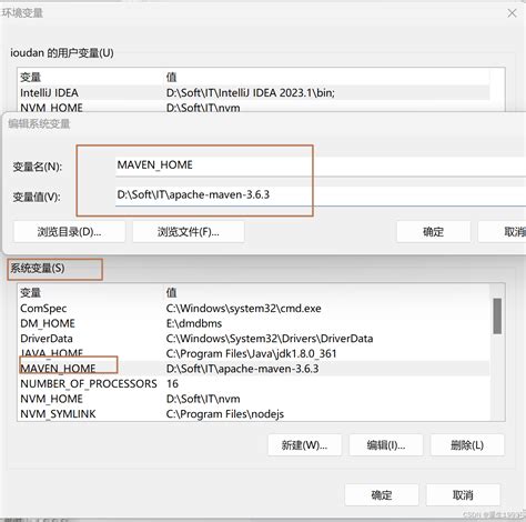 Java之maven安装和镜像加速（极速版）maven 加速 Csdn博客