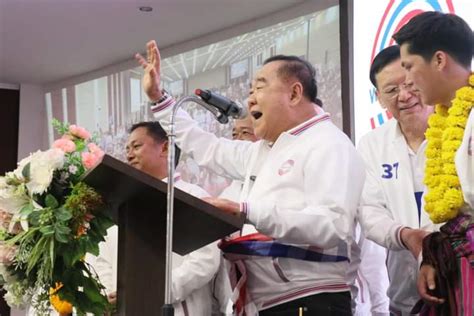 บิ๊กป้อม ลั่นเวทีปราศรัยร้อยเอ็ดเลือกพปชรอีสานต้องเจริญ ทุกคนไม่