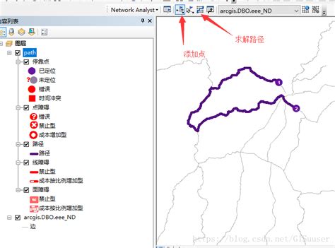 arcgis desktop 10 3制作网络数据集，并通过arcgis server发布为naserver arcgis新建网络数据集的下一