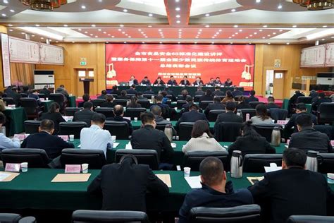 郑东新区食药监局为民服务获殊荣，履职尽责践初心 知乎