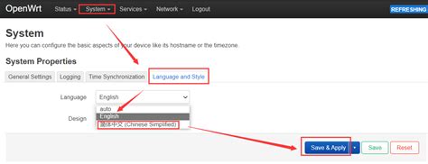 OpenWrt安装中文语言 原创教程 奇奇博讯