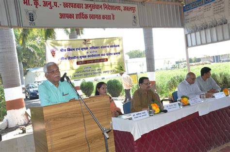 three days training program on “protection of plant varieties and