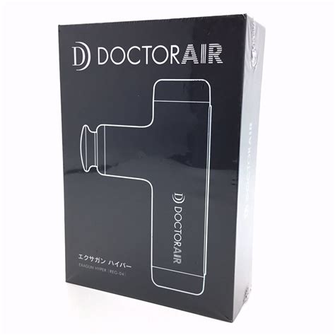 【未使用】【未開封品】doctor Air ドクターエア エクサガンハイパー Reg 04 ブラック マッサージ 筋肉ケア ボディケア 軽量