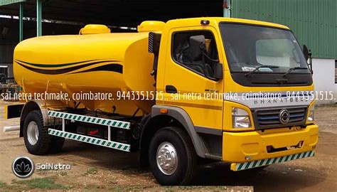 Bmr 02 Sai Netra Tech