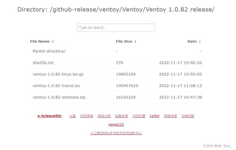 Windowslinux 系统u盘制作系统盘实战，简单windows下制作linuxu启 Csdn博客