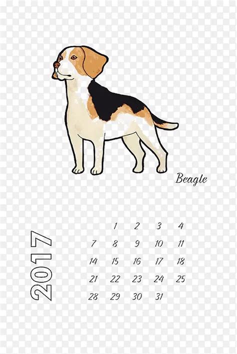 花狗图案png图片素材下载图片编号ylvwrmdm 免抠素材网