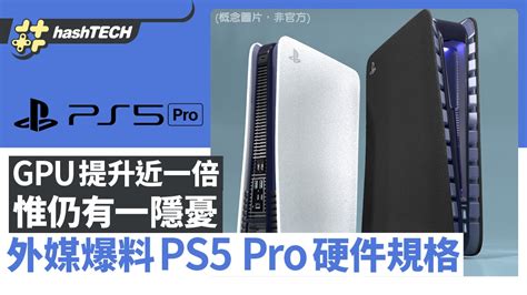 Ps5 Pro Hardware Specifications New Gpu Details And Potential Concerns Revealed By Foreign