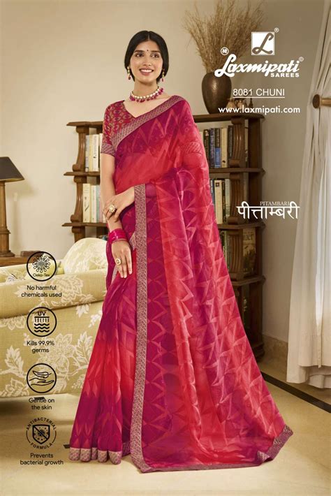 Laxmipati Sarees Pitambari Fancy Festival Special Saree Collection