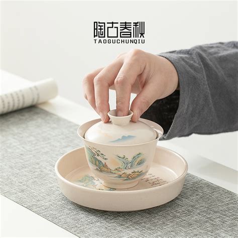 陶瓷中式三才盖碗套装单个防烫大号草木灰手抓泡茶碗功夫茶具家用 虎窝淘