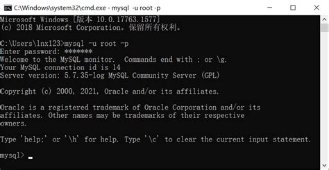 如何查看mysql的IP地址 思江 博客园