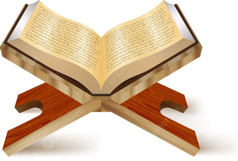 القرآن Png تصميم ناقلات القرآن الكريم Png ناقلات القرآن صورة القرآن