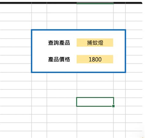 作業成果 製作下拉選單 Hahow 好學校 作業成果 製作下拉選單 Hahow 好學校