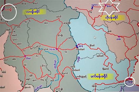 Uwsa ၀ ဌာနချုပ်နယ်မြောက်ဘက် မိုင်းမောမြို့တွင် ပေါက်ကွဲမှုဖြစ်ပွါး သေက