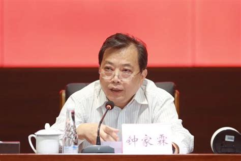 「关注」全省市县党委统战部长培训班圆满结业