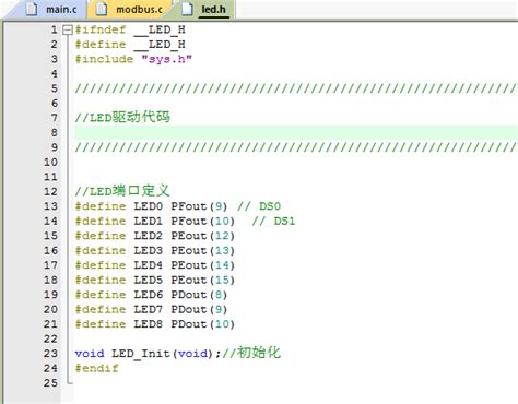 Stm32f407 Modbus Rtu源程序 Stm328
