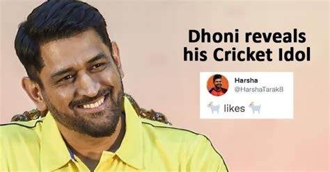 Dhoni Reveals His Cricket Idol Rvcj Media