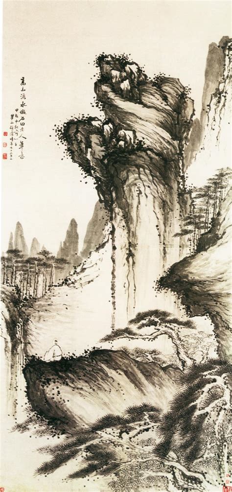 梅清 中国山水画艺术网