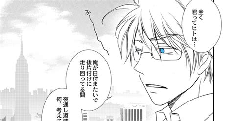 アルフレッド・f・ジョーンズ 【米英】all Hallows Day【再録】 きどのマンガ アーサー・カークランド 味覚音痴コンビ