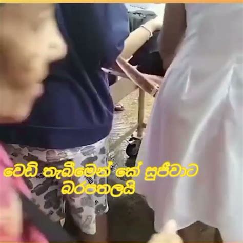 වසන්තගේ වෙඩි තැබීමෙන් කේ සුජීවාට බරපතලයි Youtube