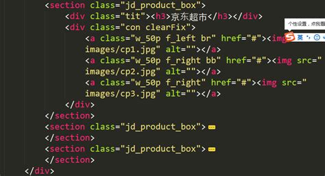 Htmlcss移动端适配方案一（流式布局） Mysunshineszz 博客园