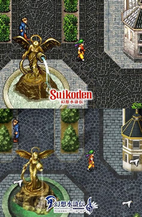 Suikoden Iandii Hd Remaster Gate Rune And Dunan Unification