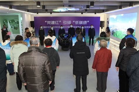 镇江低碳生活中心开馆 居民体验垃圾减量与利用 江苏环境网