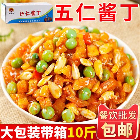 优味库五仁酱丁整箱10斤开胃下饭咸菜酱菜餐饮饭店商用批发萝卜干 虎窝淘