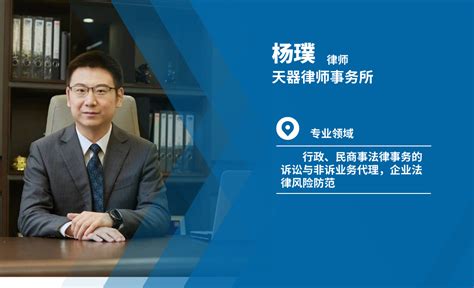 【法眼】男子朋友圈骂人被判朋友圈道歉，晒10天！不能屏蔽任何人！ 宁夏新闻网