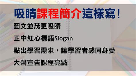Tibame Blog
