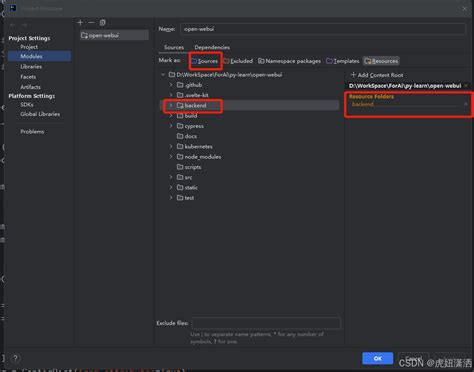 在windows平台本地搭建open Webui开发环境，并以idea Debug模式启动源码调试openwebui Mysql Csdn博客