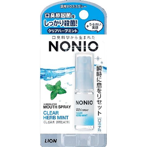 Nonioマウススプレーハーブミント わたピック綿半ホームエイド