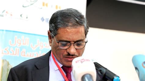 كلمة محافظ حضرموت البحسني في بدء أعمال المؤتمر الدولي الأول للحوسبة