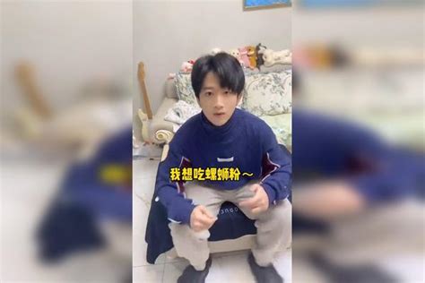 当我拒绝给做饭后，却发生了这么多意外！