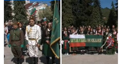 Продължават честванията за 148 години от Априлското въстание