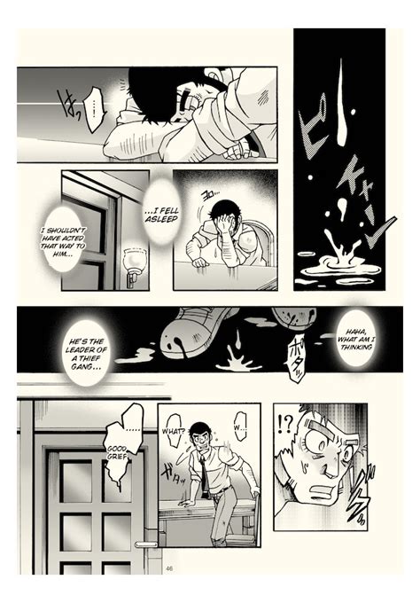 Big Old Roundabout Lupin The Third Dj [eng] Myreadingmanga