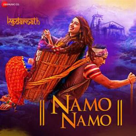 Stream Sonido Supremo Listen To Namo Namo Amit Trivedi Namo Namo Ji