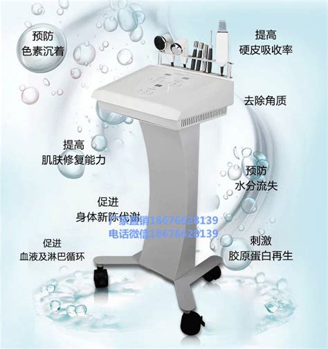 皮肤管理综合仪有哪些 效 能 第18页 大山谷图库